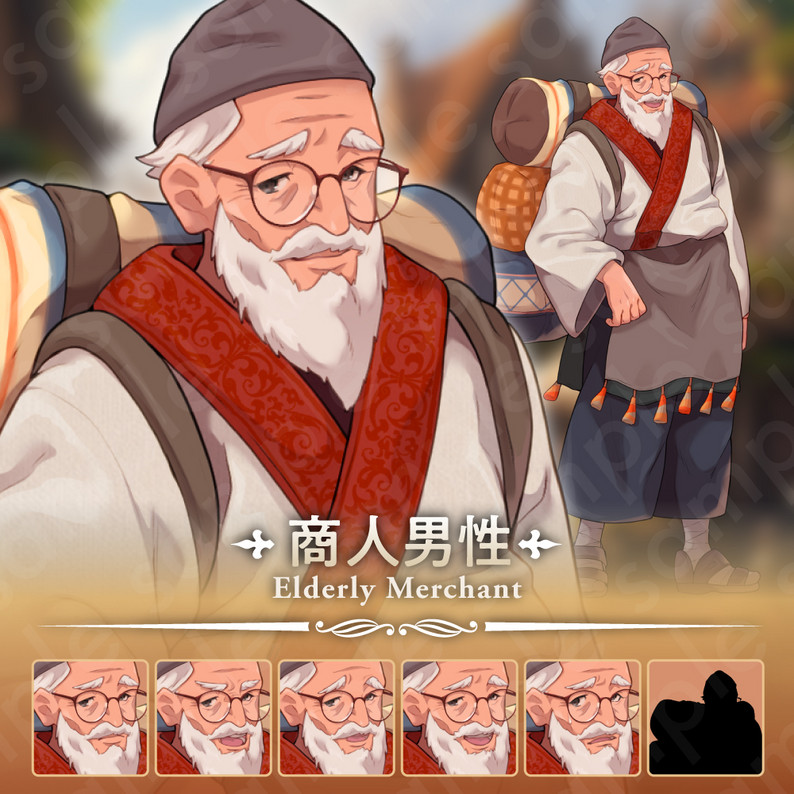 [Fantasy Character Sprite] Elderly Traveling Merchant – White Hair ...