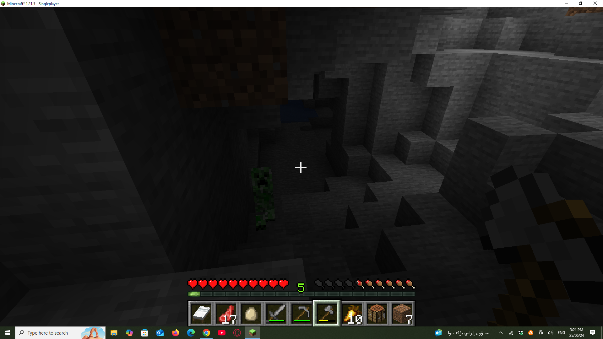 Minecraft by KarimJ
