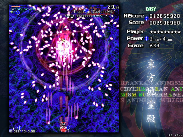 Touhou Chireiden ~ Subterranean Animism by Visaa