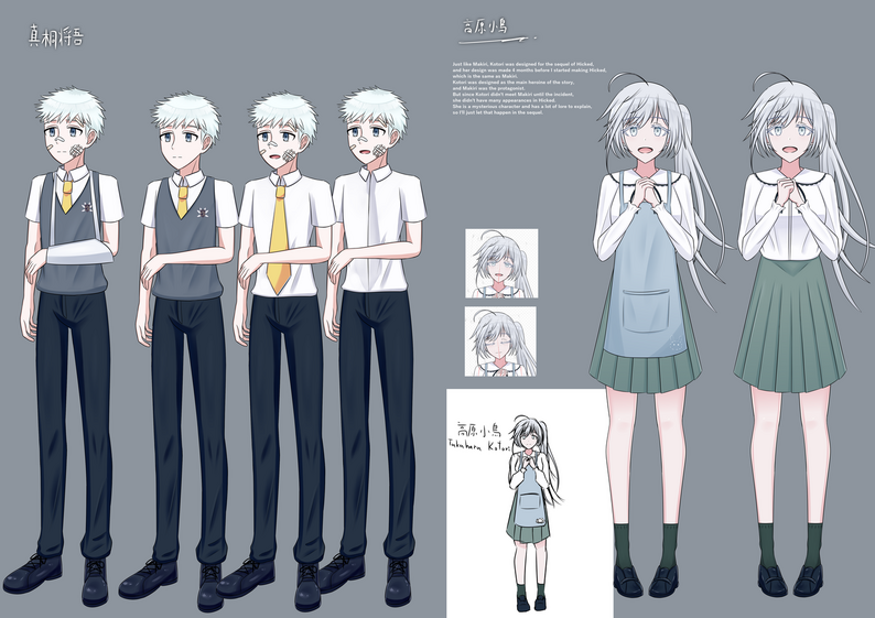 Hicked Official Art Book by d'Arc