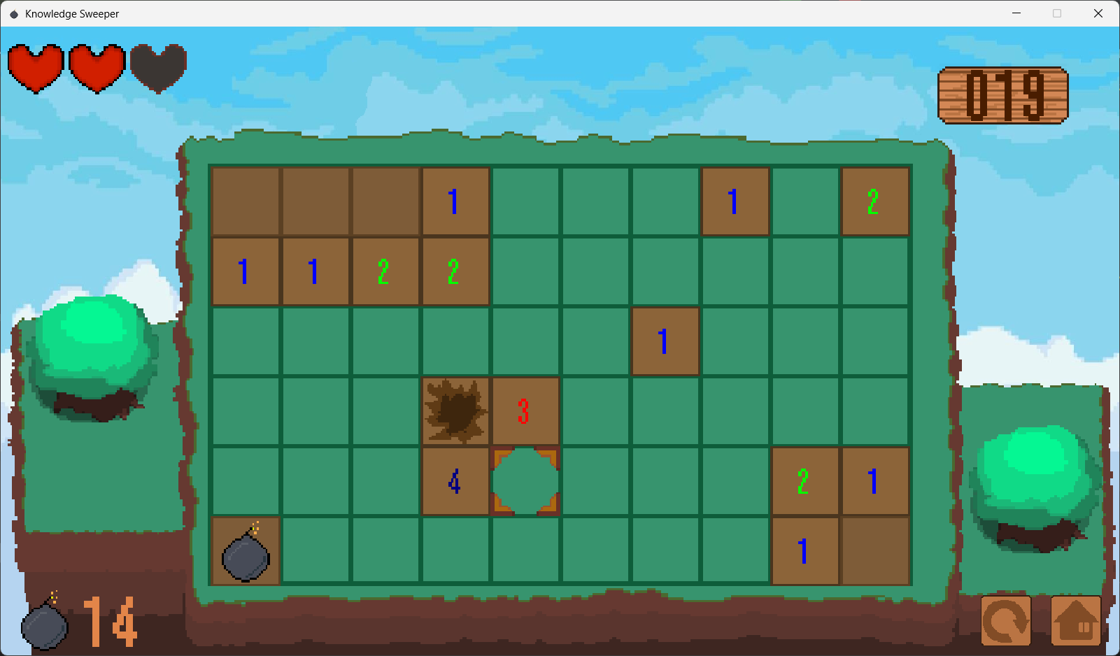 KnowledgeSweeper by KLTL Studios