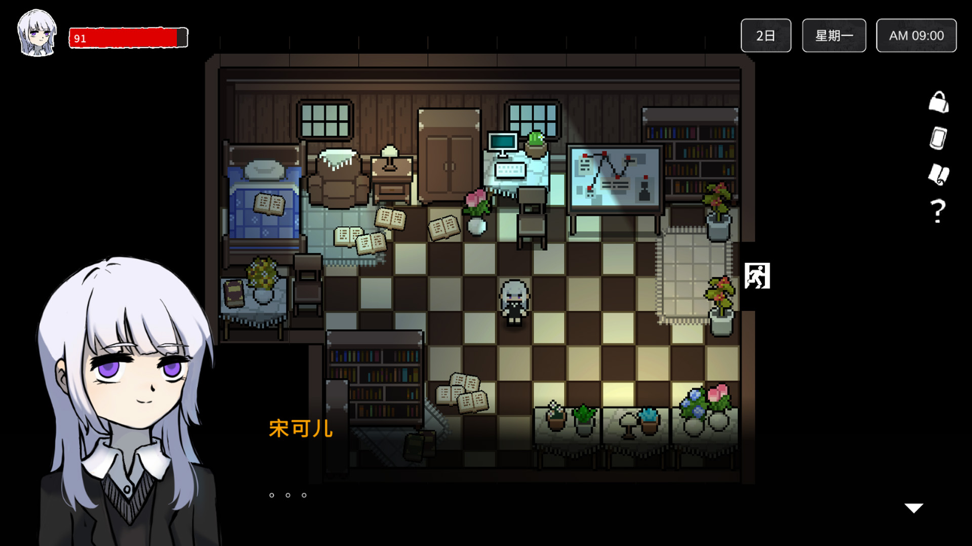 锈城-Rust City by Moran0