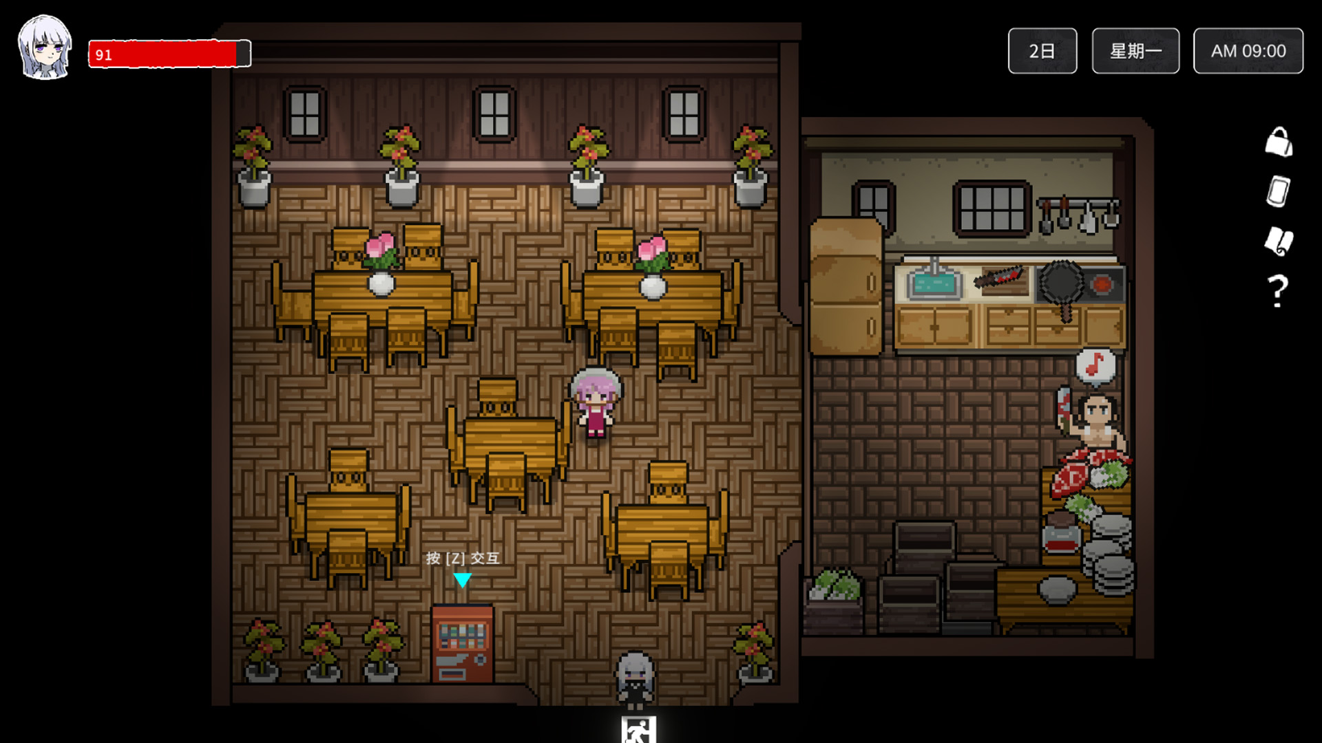 锈城-Rust City by Moran0