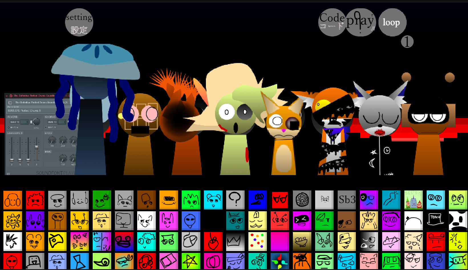 sprunki 1996 OCs (free sprunki game) by maguro157