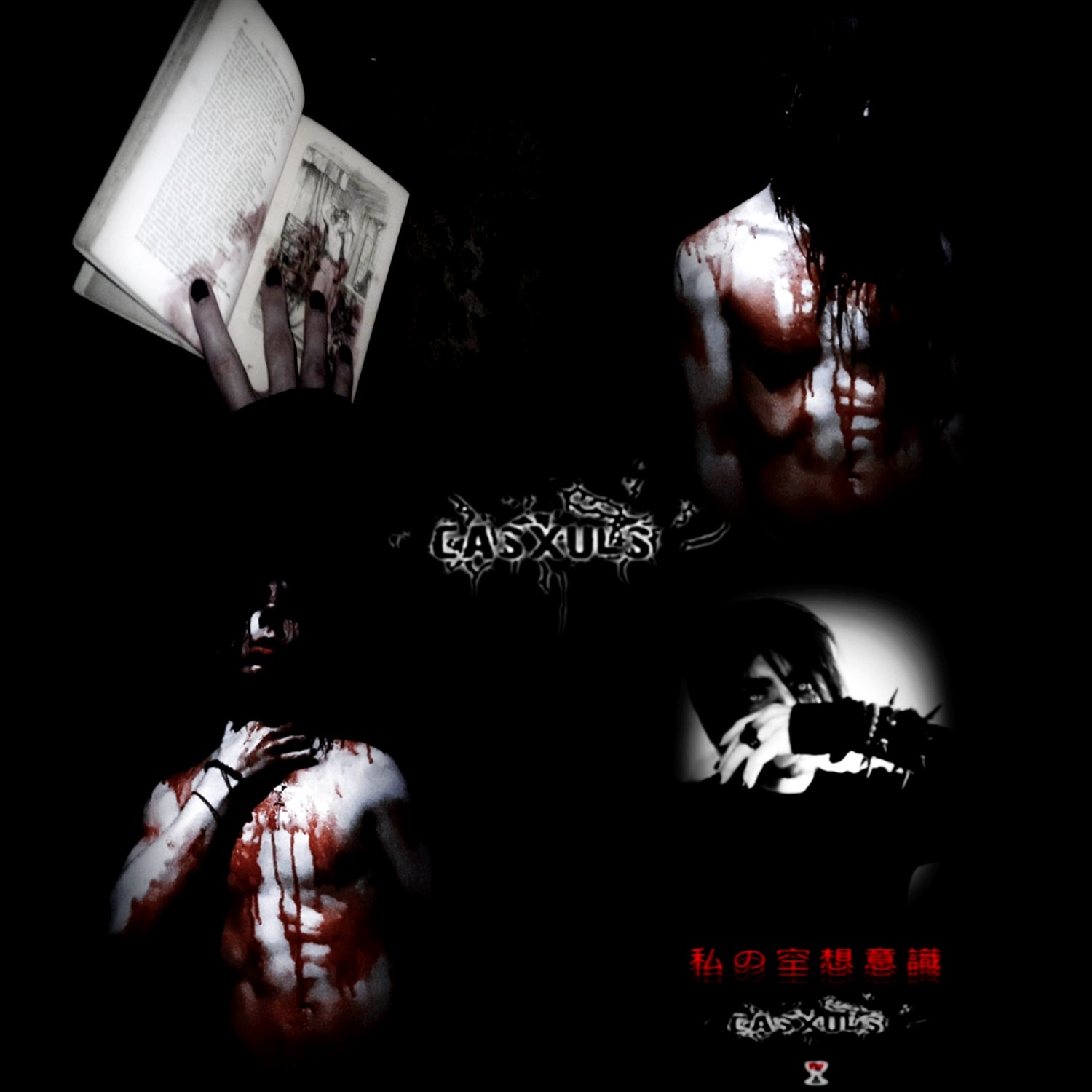 CASXULS - My Illusionary Conscious.. by CASXULS