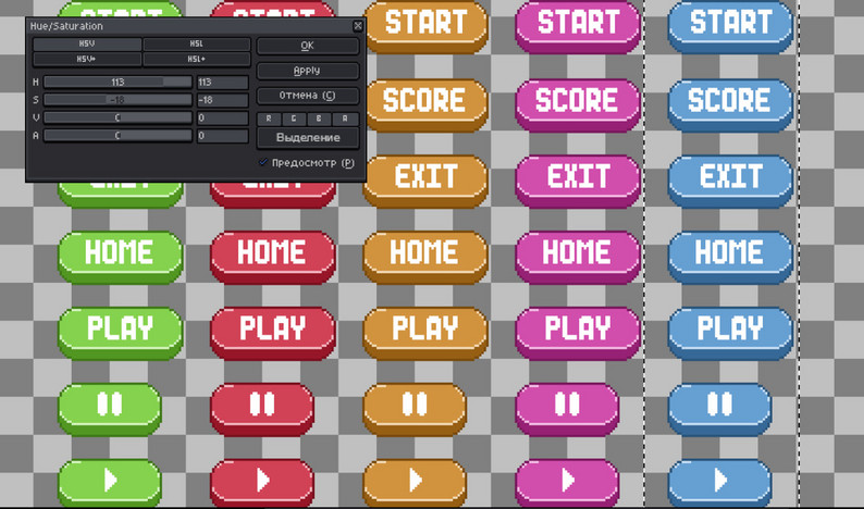 Pixel Art UI Buttons Pack by greedy_toad