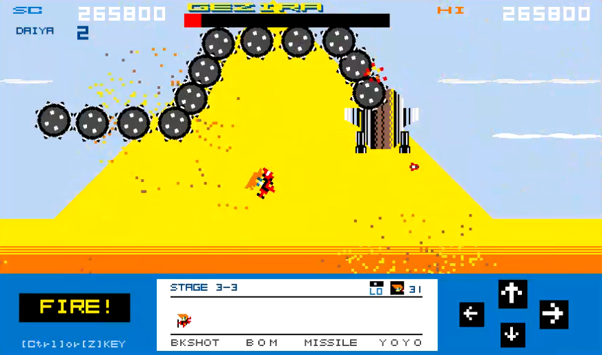 AIR DRIFTER by POKEGENE GAMES