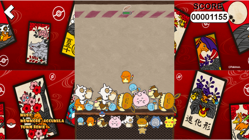 Pokemon Merge by kabuto88