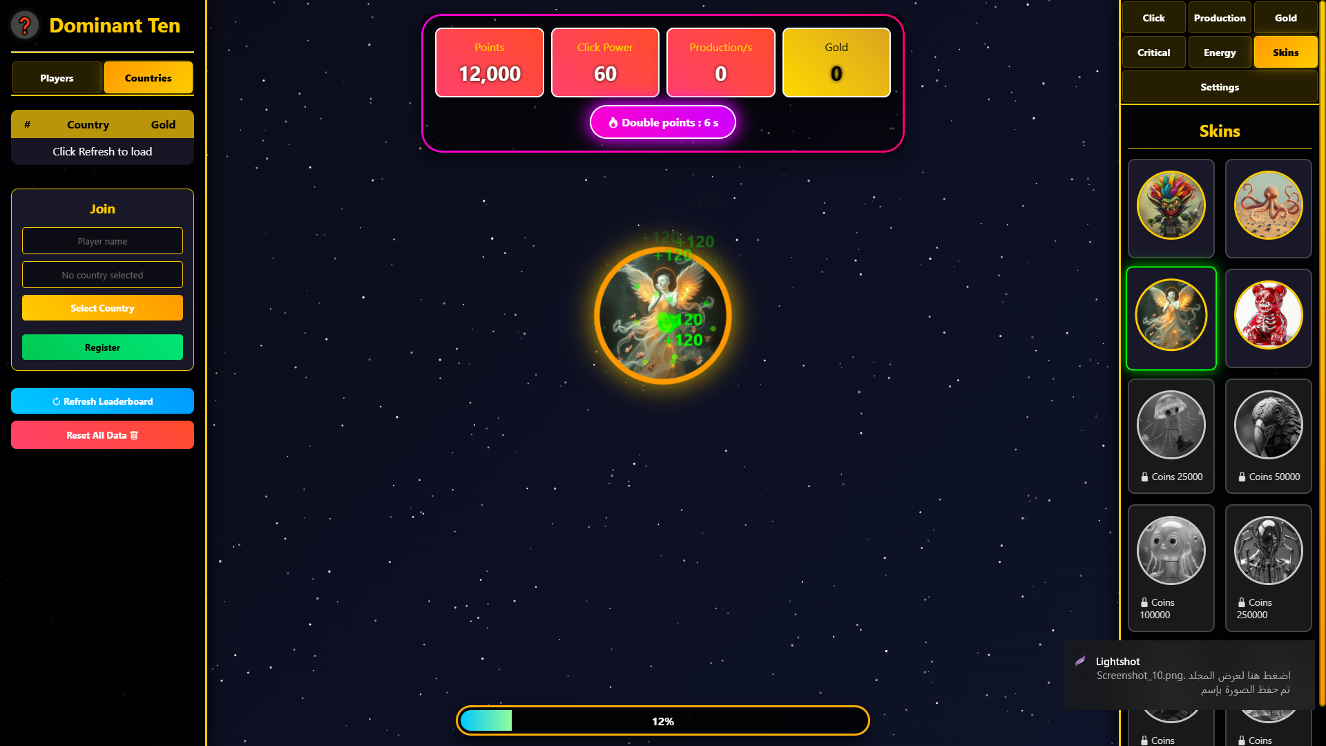 Super Clicker by UNVE