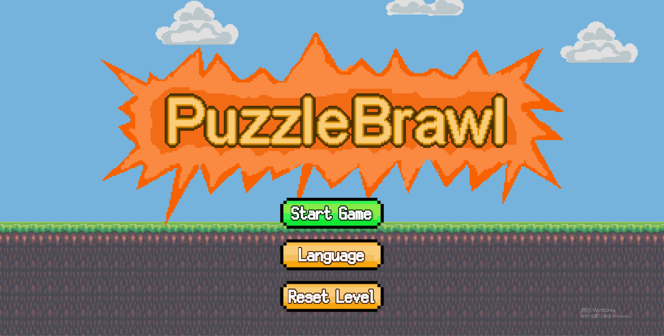 Puzzle Brawl by IndieWanderer