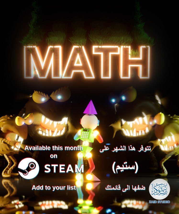 MATH GAME demo by zaidstudio