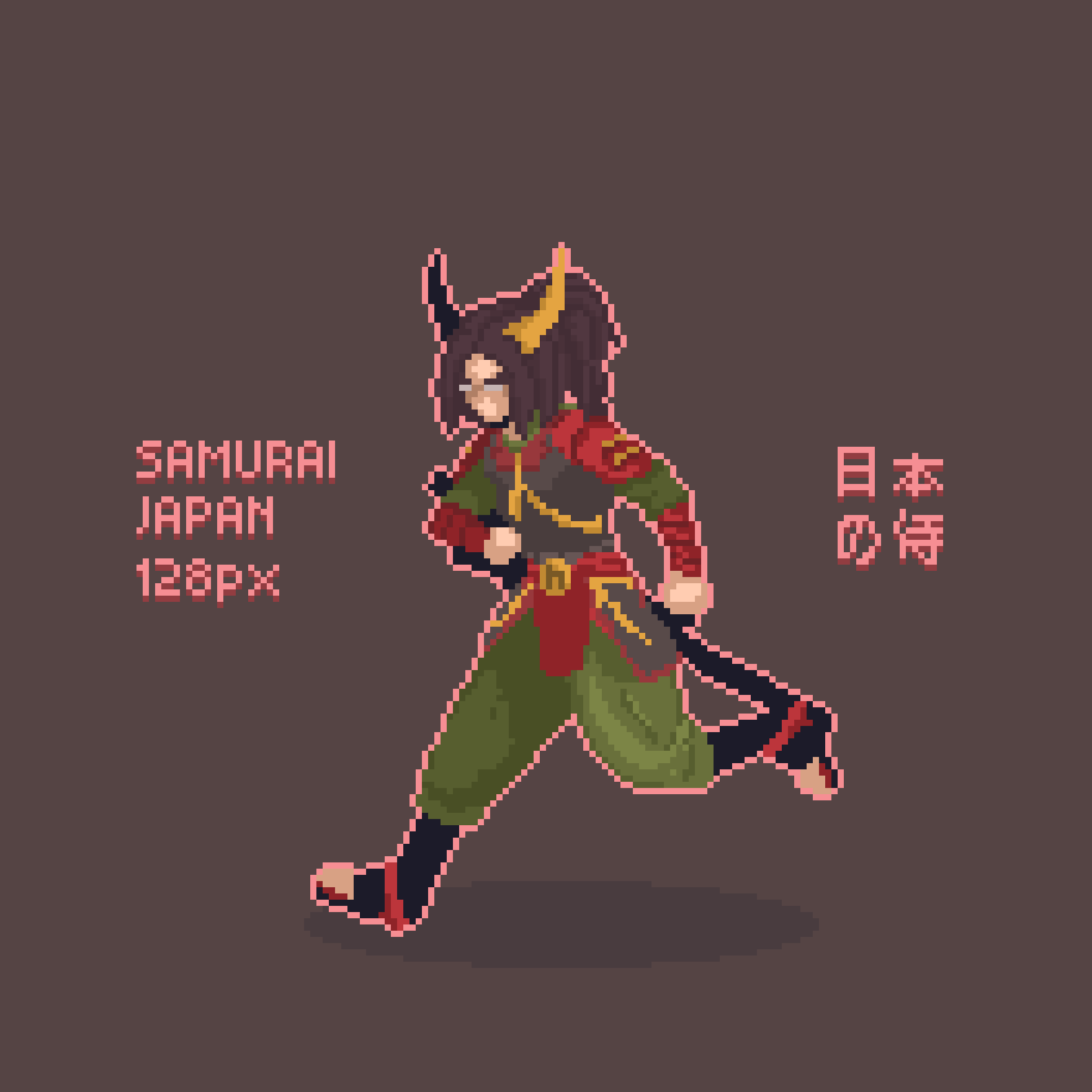 Pixel Art Samurai Japan Set Animation by Oktergon