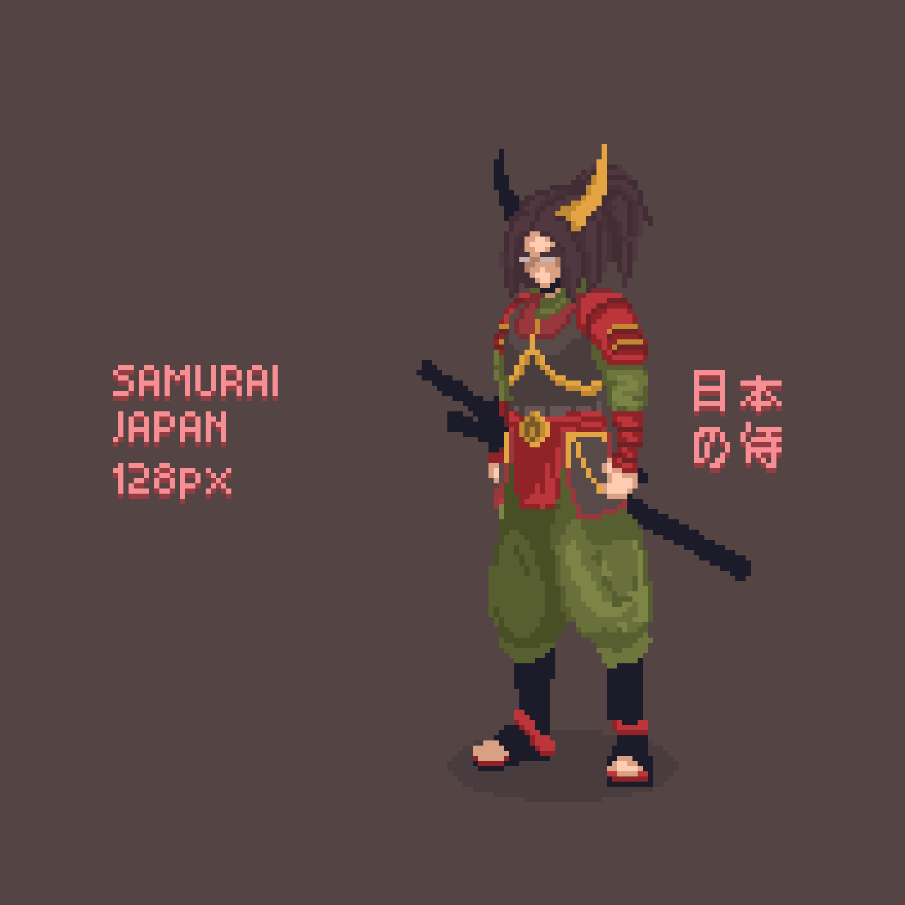 Pixel Art Samurai Japan Set Animation by Oktergon