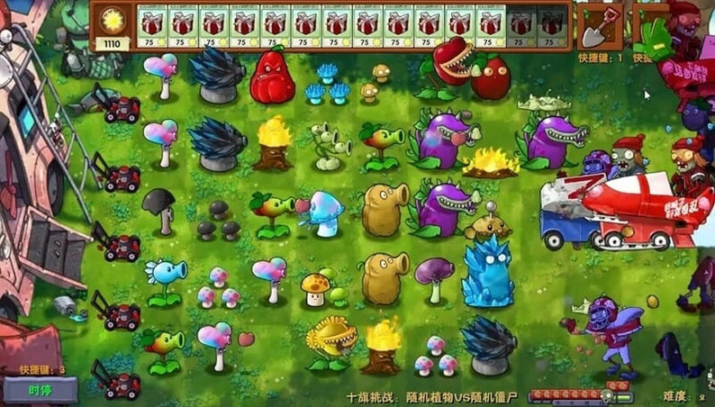 PvZ Fusion mod!!!ENG!!! by krimzon1