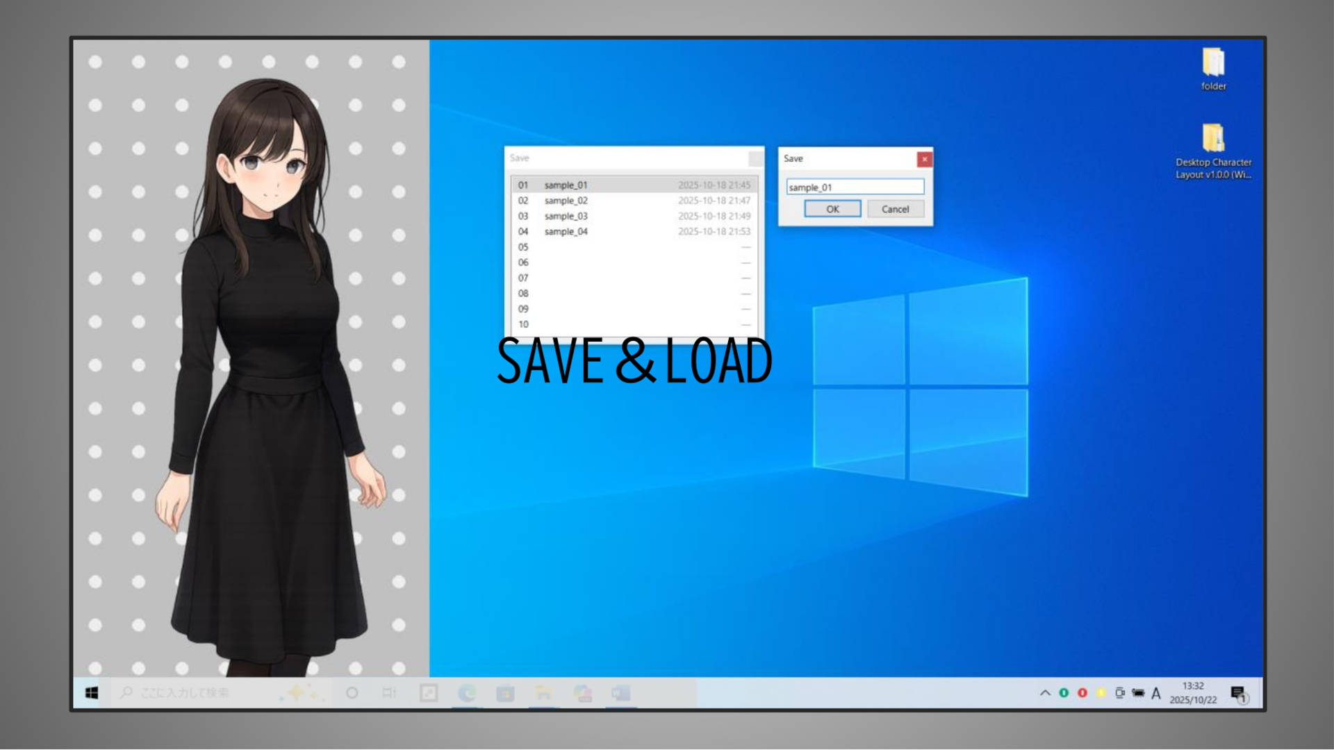 Desktop Character Layout by Ekako-AI