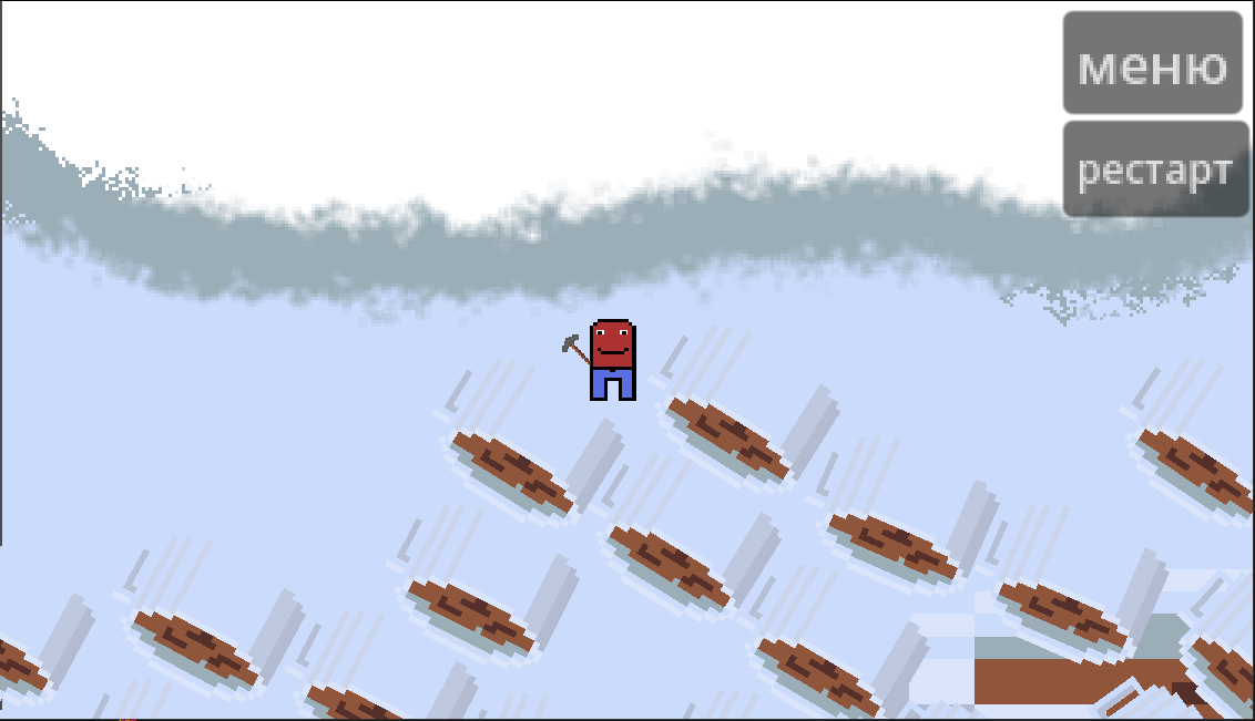 золотая чаша,золотая v1.0.3 by biba_bibov games