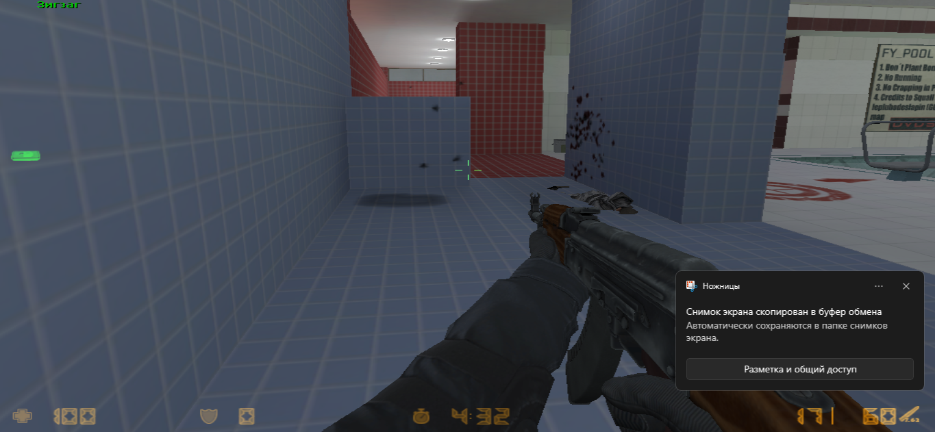 CS:GO 1.6 by Sworldio