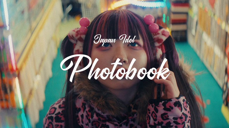 Photobook Vol1 / Japan Idol by HONEYDOG