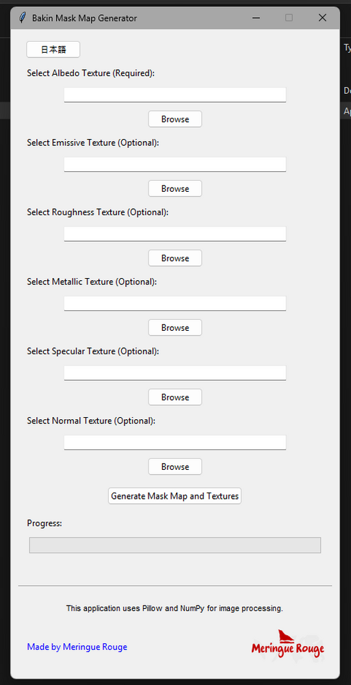Bakin Texture Mask Map Generator by Meringue Rouge