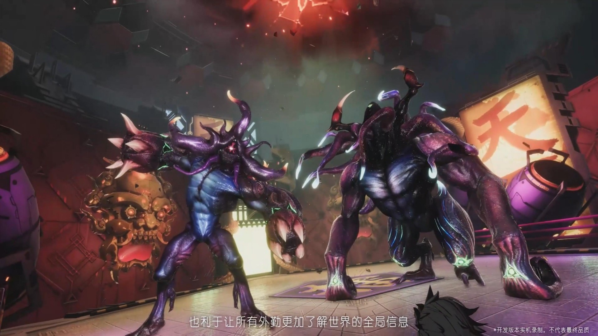 Neon Divide | 断界 (Action‑RPG · Roguelike · Cyberpunk) by NeonDivide