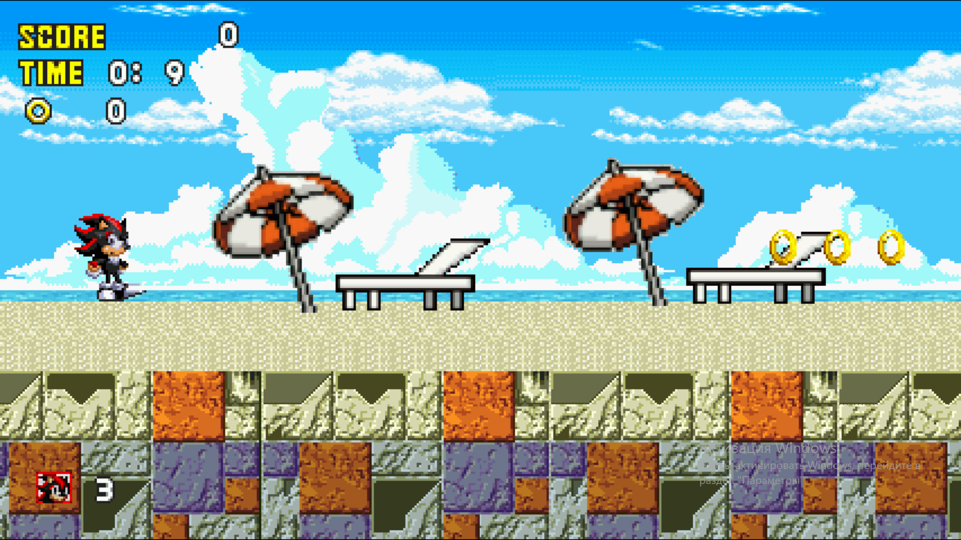 MOBIUS SWAP by MIGAUN