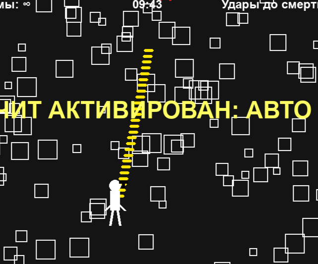 Superhot 2D Python Edition by qwetrty123578999