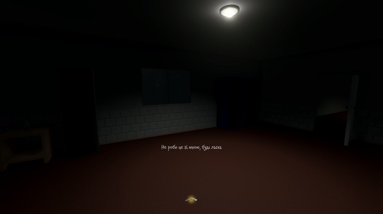 Nightmare The Rooms by Maxs_GS
