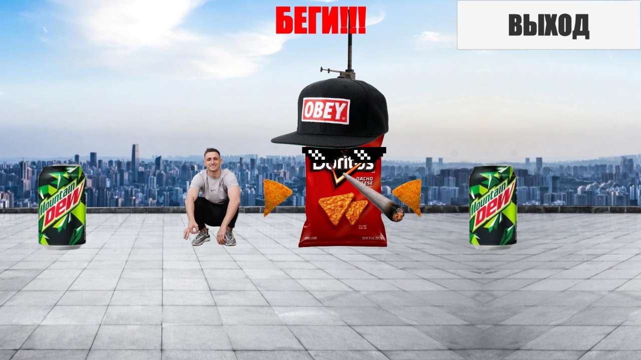 MLG 2025!!!!!!!!!! MEGASUPERGAME by OBSOLETE GAMES