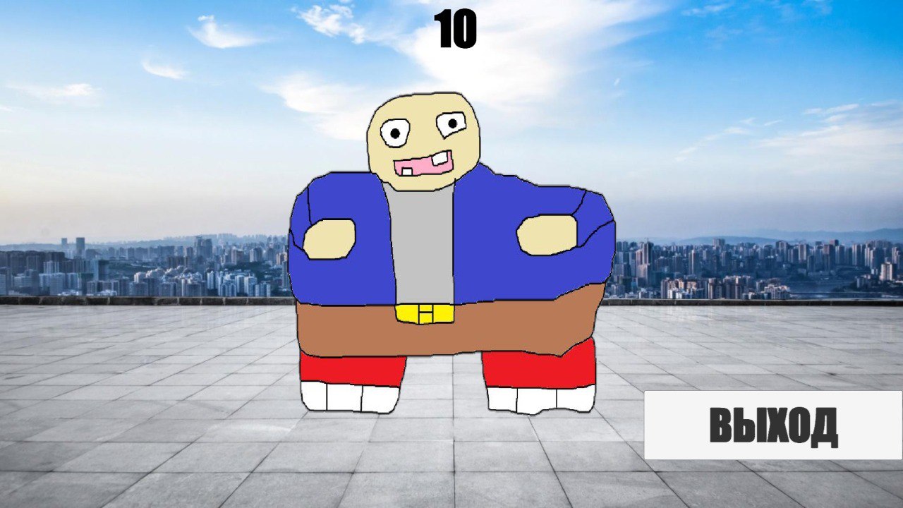 MLG 2025!!!!!!!!!! MEGASUPERGAME by OBSOLETE GAMES