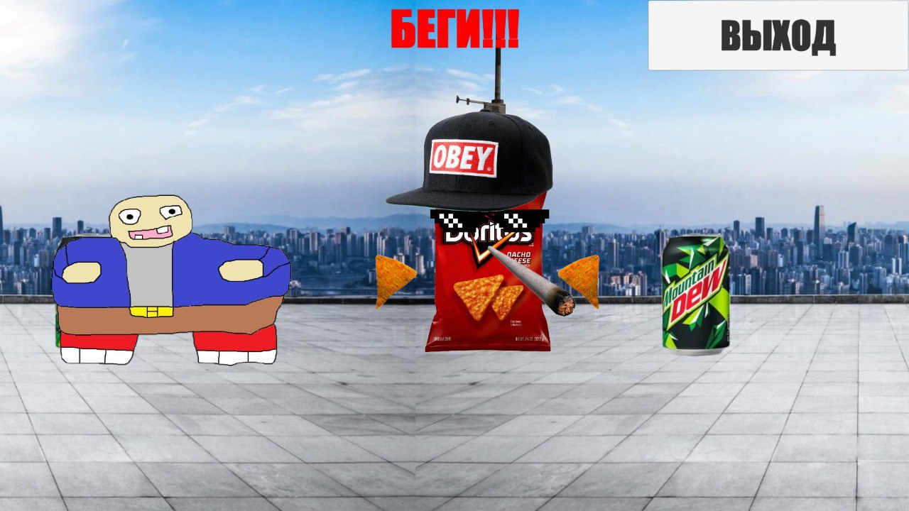 MLG 2025!!!!!!!!!! MEGASUPERGAME by OBSOLETE GAMES