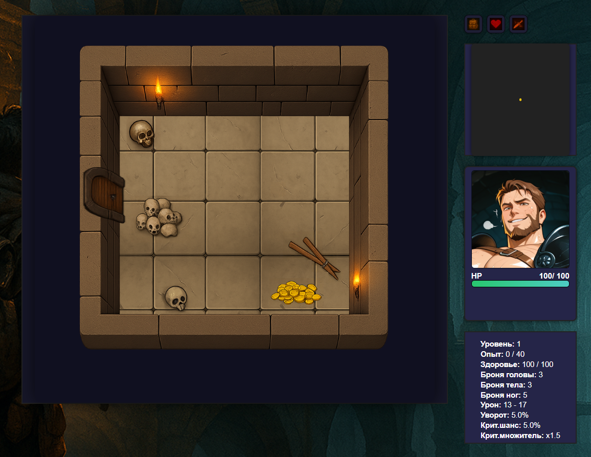 Endless Sex Dungeon v3 by AntiGM