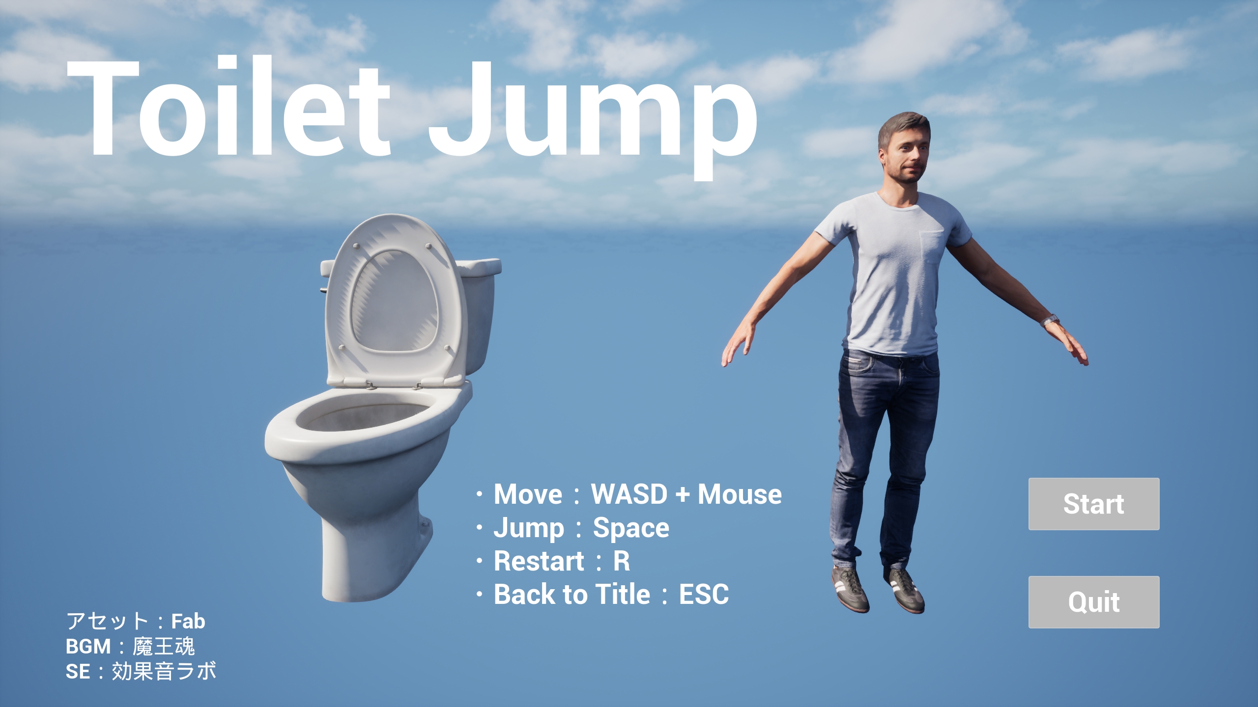 Toilet Jump by Sige