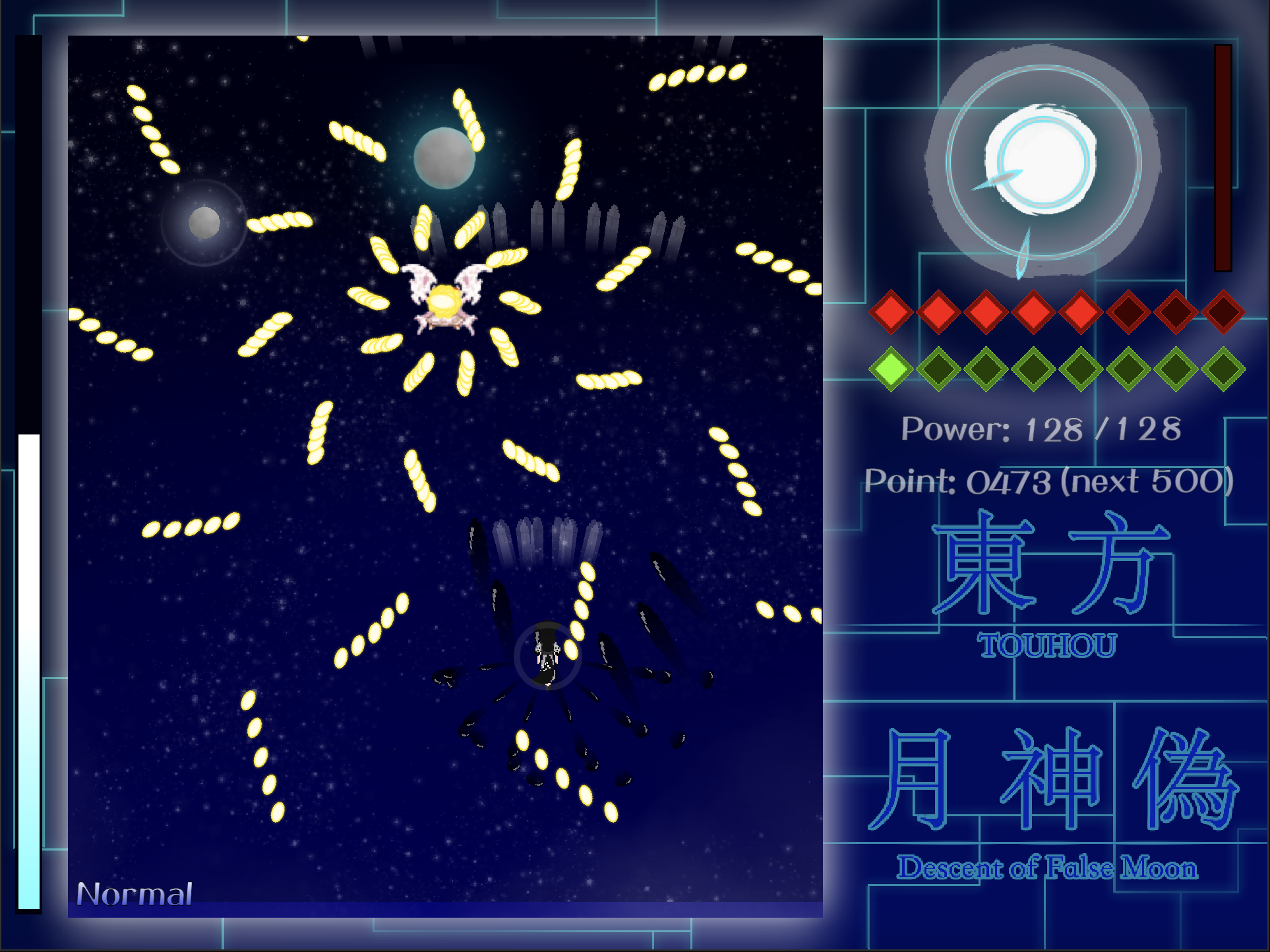 Touhou - Descent of False Moon by Selene