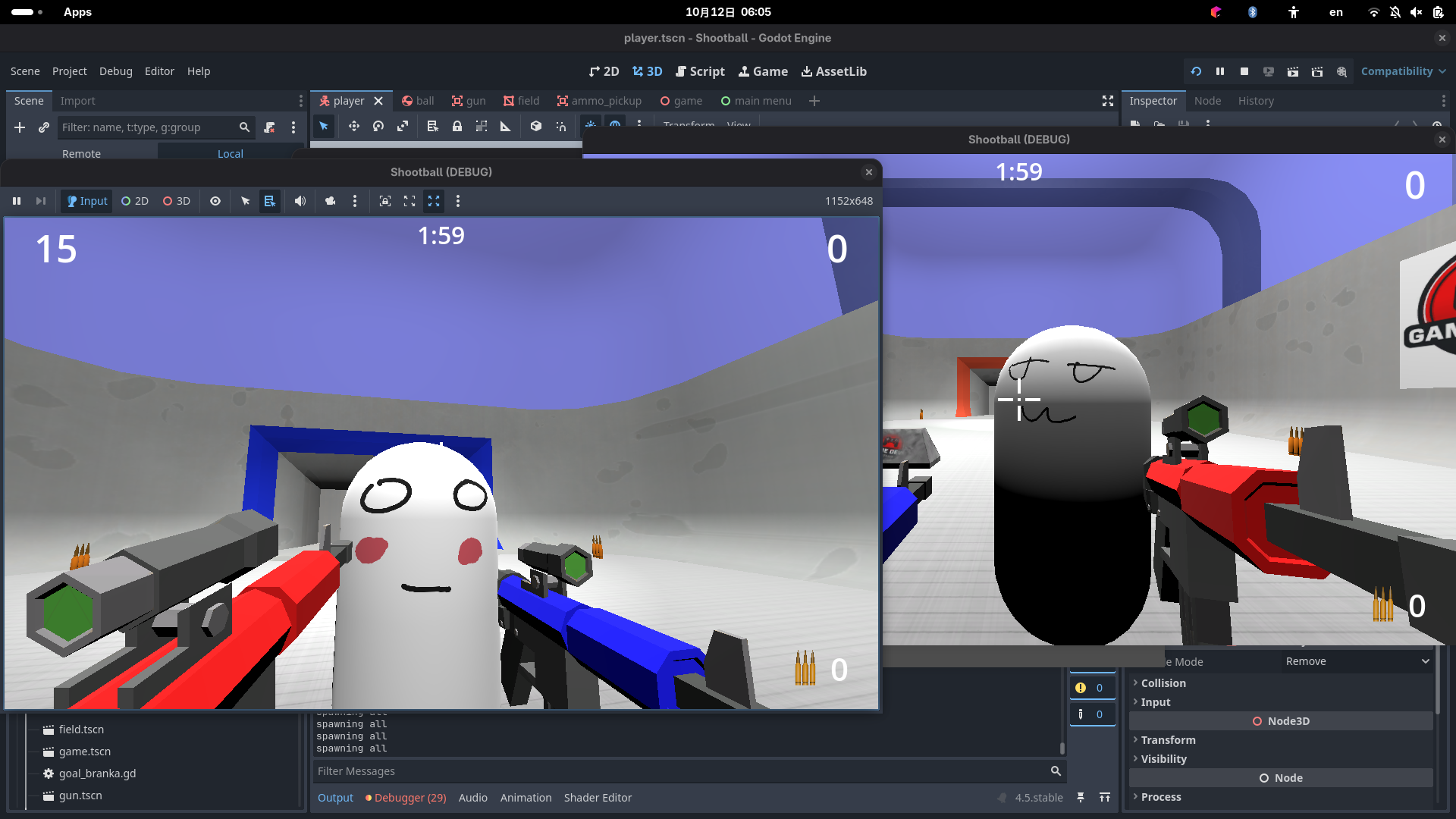 Shootball by Gerbil, David Husička