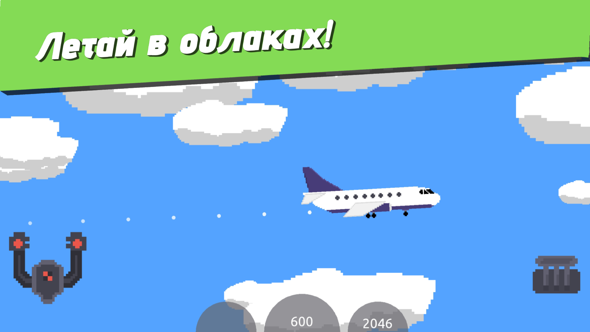 Devlog Airplane 2D - Airplane 2D by Snayneo