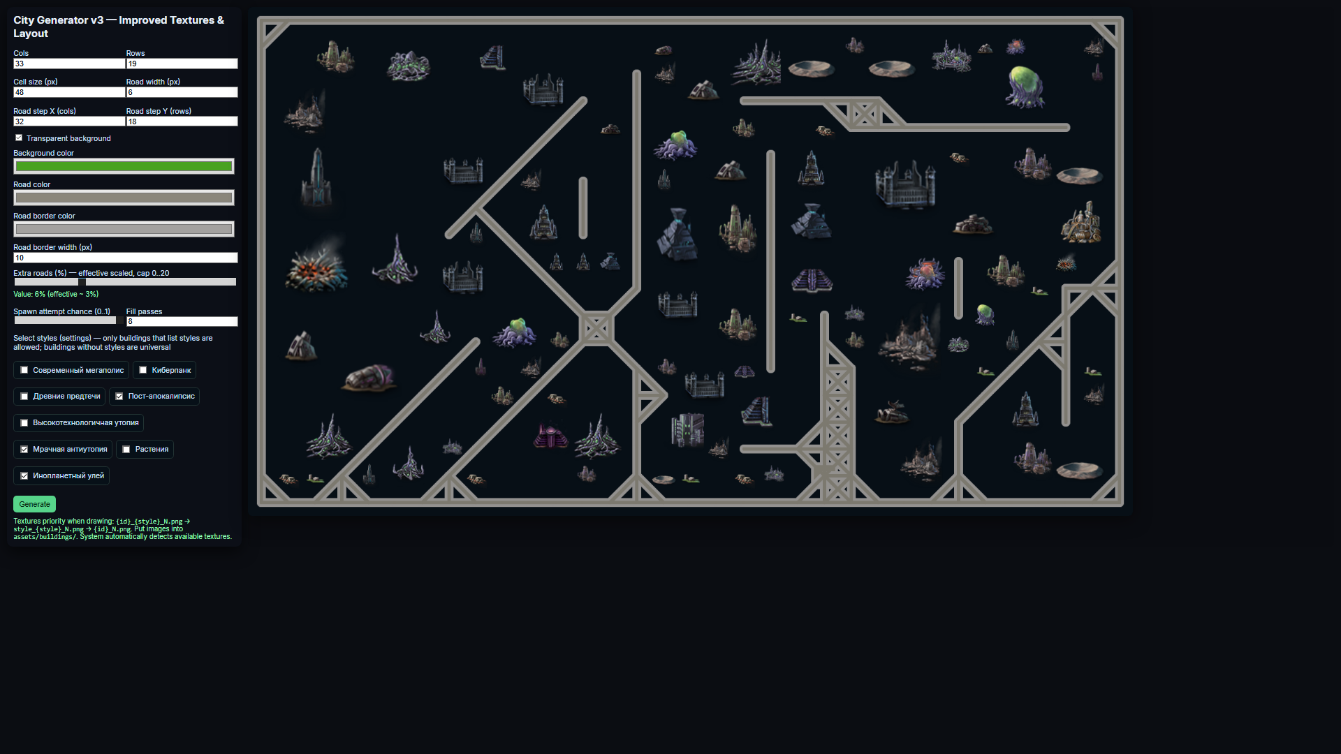 Modern City Generator by ButterOil