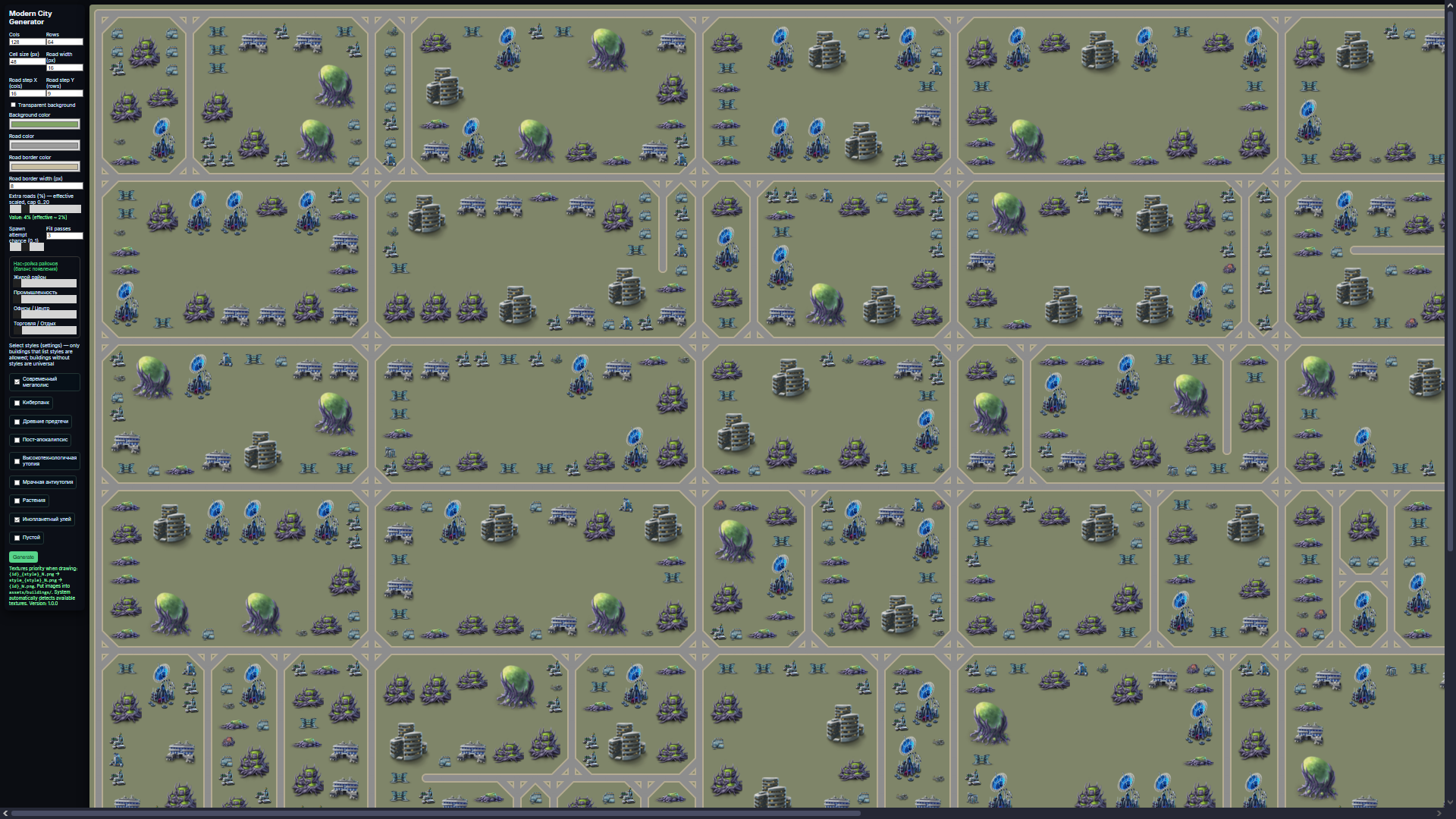 Modern City Generator by ButterOil