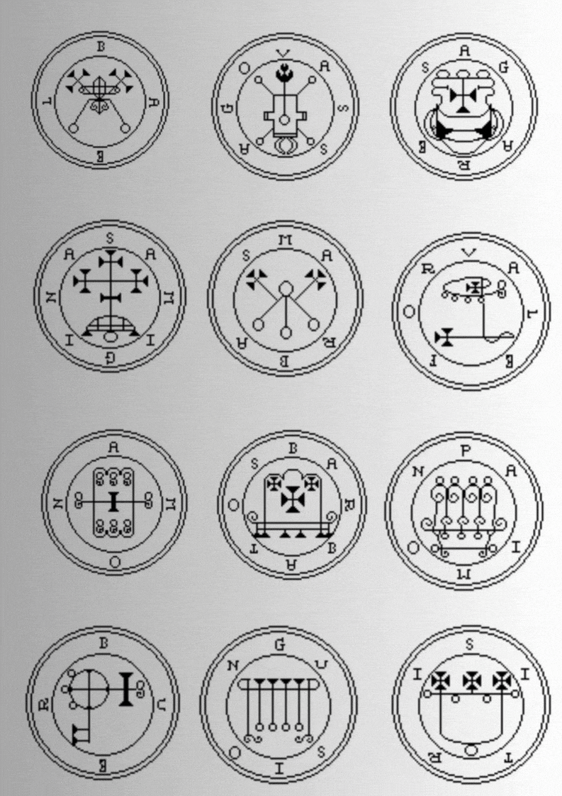 Goetia Sigils — Vol. I: The Infernal Twelve _Pixel art by NeoPixelBoyCo