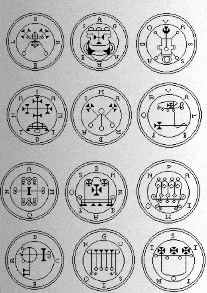 Goetia Sigils — Vol. I: The Infernal Twelve _Pixel art by NeoPixelBoyCo