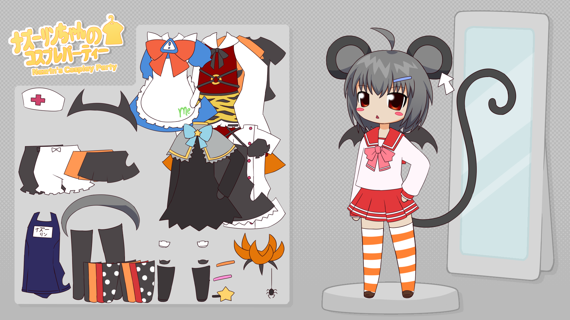 ナズーリンちゃんのコスプレパーティー「Nazrin's Cosplay Party」 by dumbslime