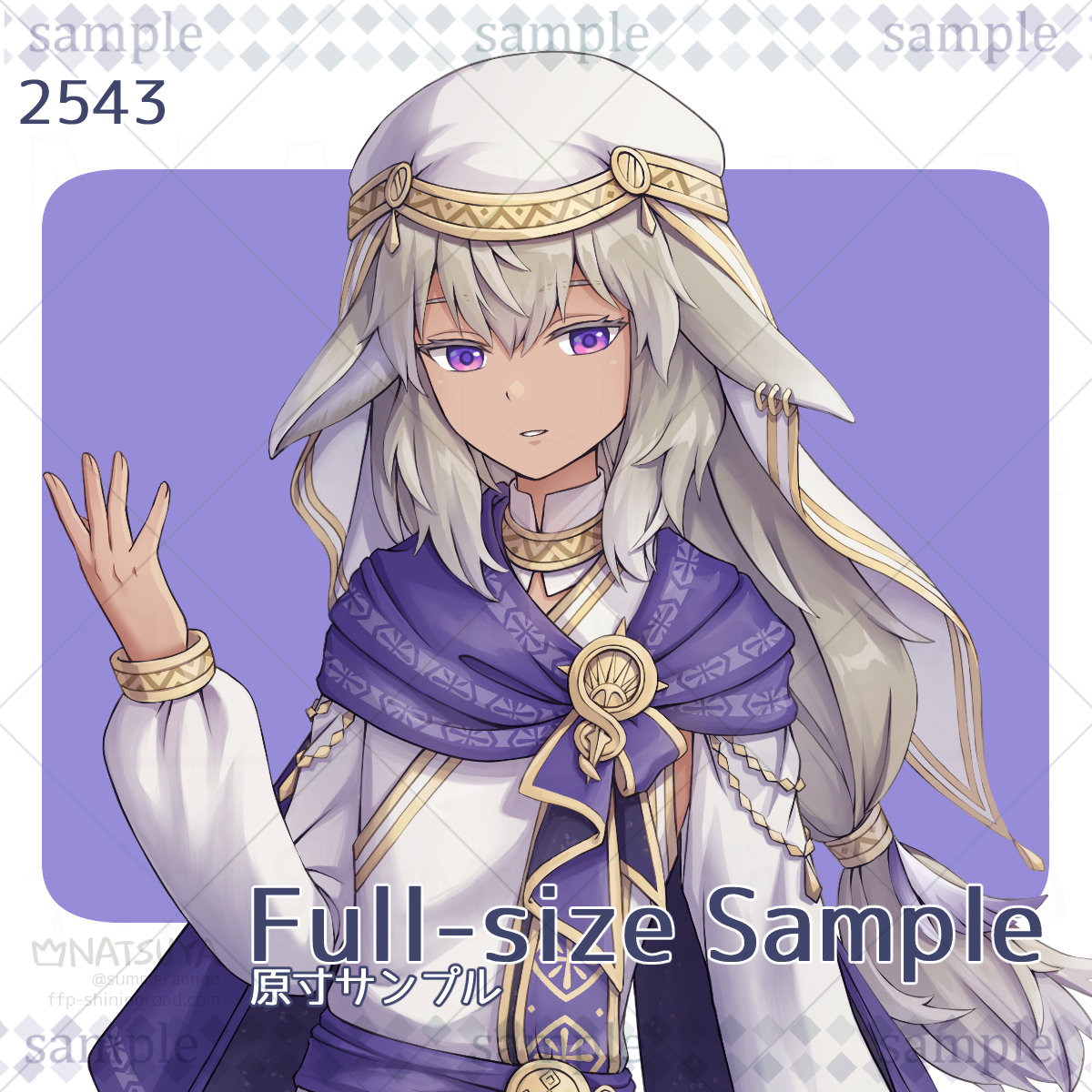Anime Character Art Pack: 2543 - 6 Expressions | Image: Boy, beastman ...