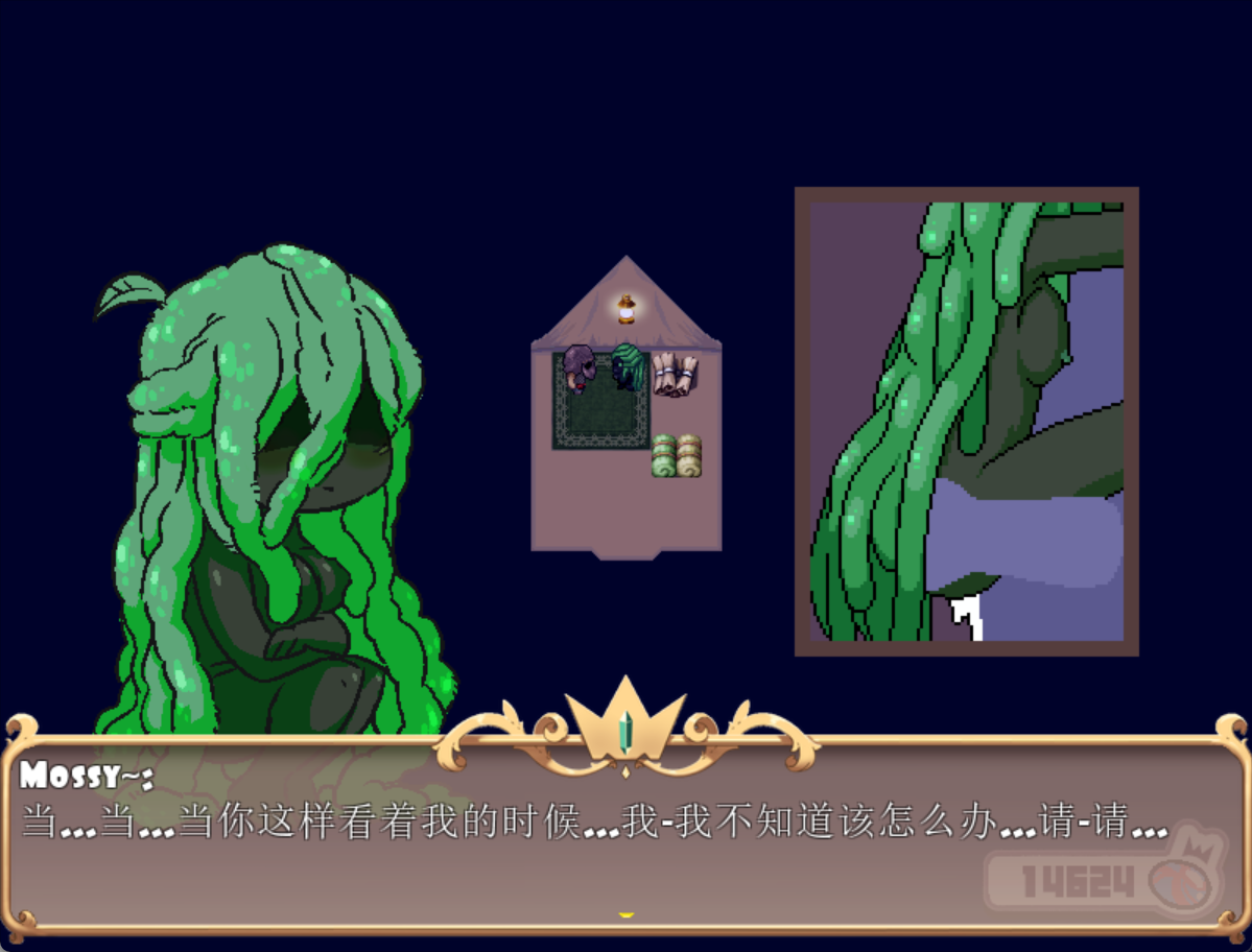 Princess & Conquest DEMO 2025 (汉化版) by Towerfag