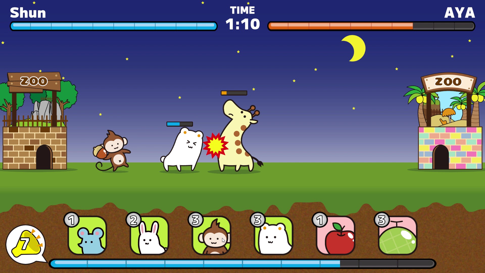 Zoo Wars by Studio GG