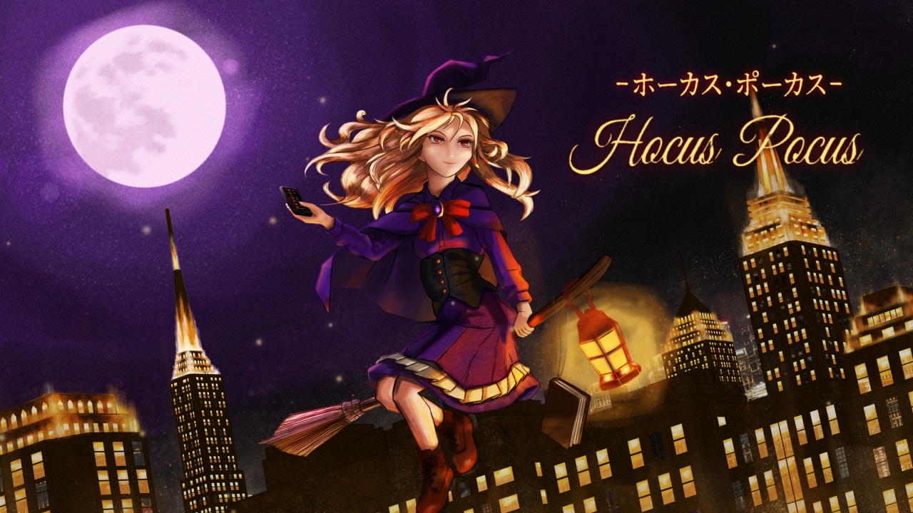 Free Music Hocus Pocus [Magical / Rhythm Game] by みんなの創作支援サイトTスタ/T-STUDIO