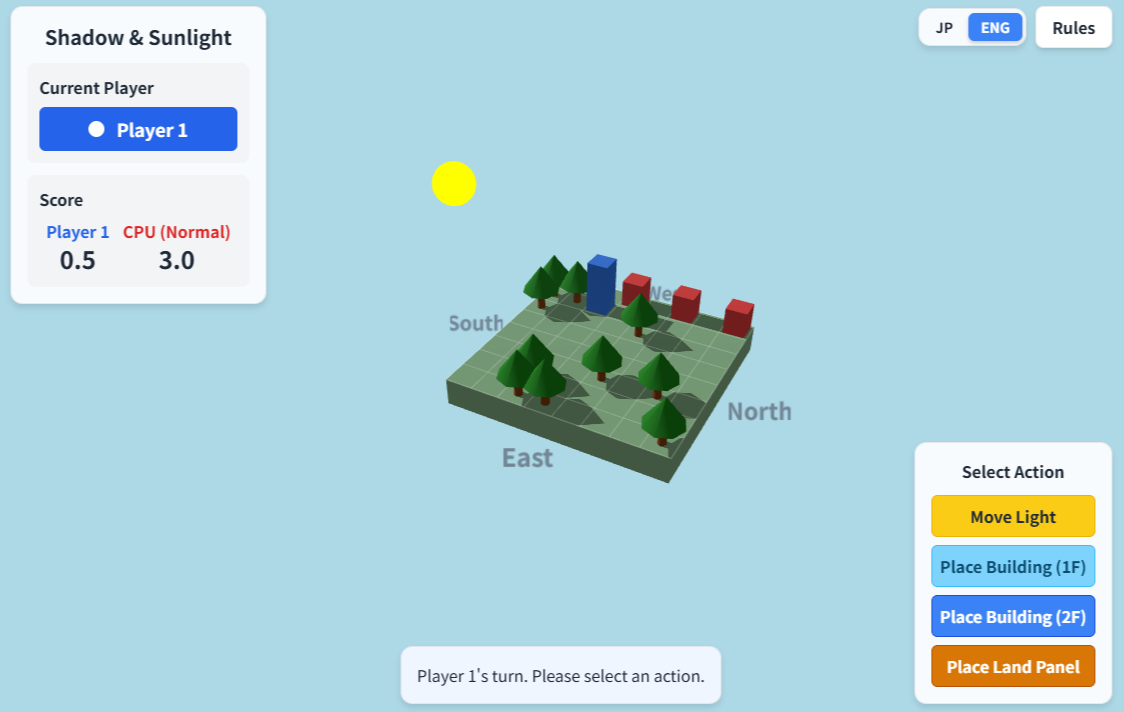 Sunlight Game (3D, for PC) by ha_ruto