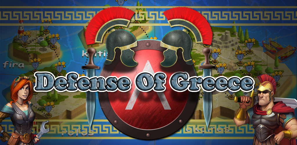 Defense of Greece by VolodarDev