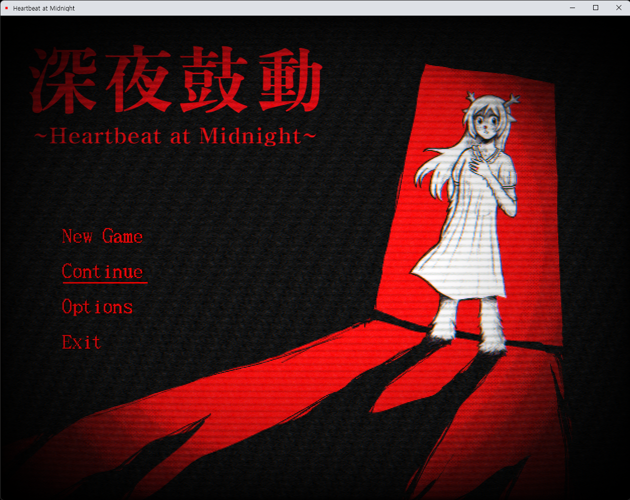 Heartbeat at Midnight by balsaminaxxx