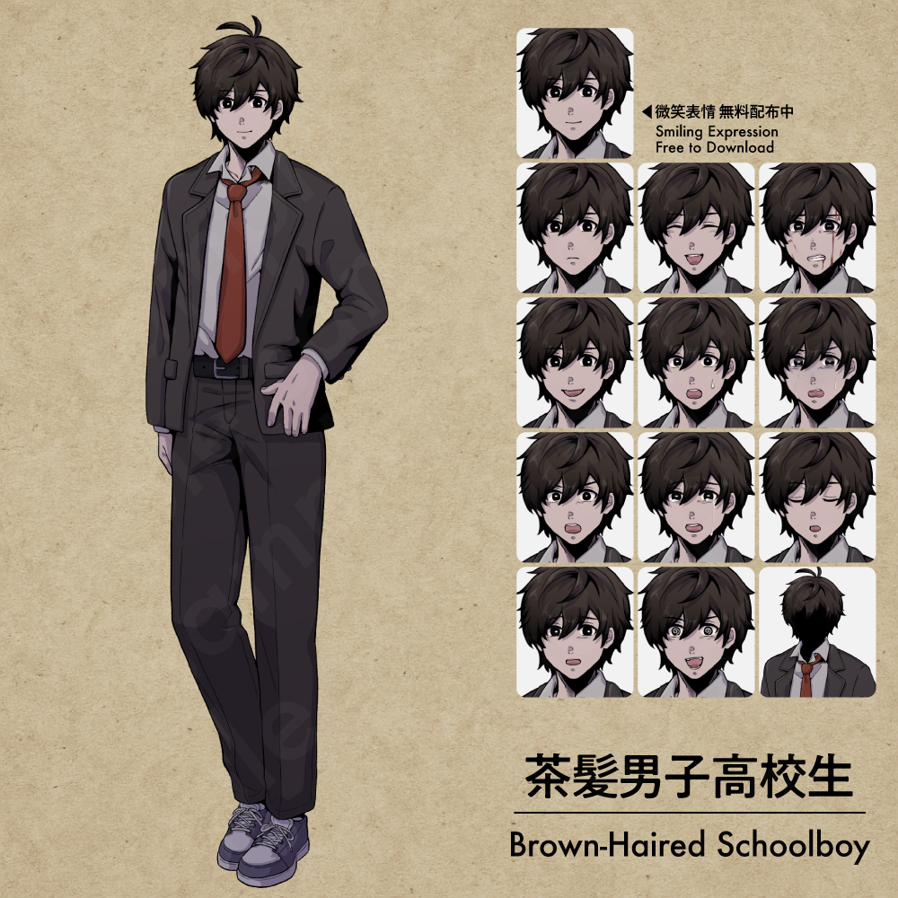 【Character Sprite】Brown-Haired High School Boy – Protagonist-Type ...