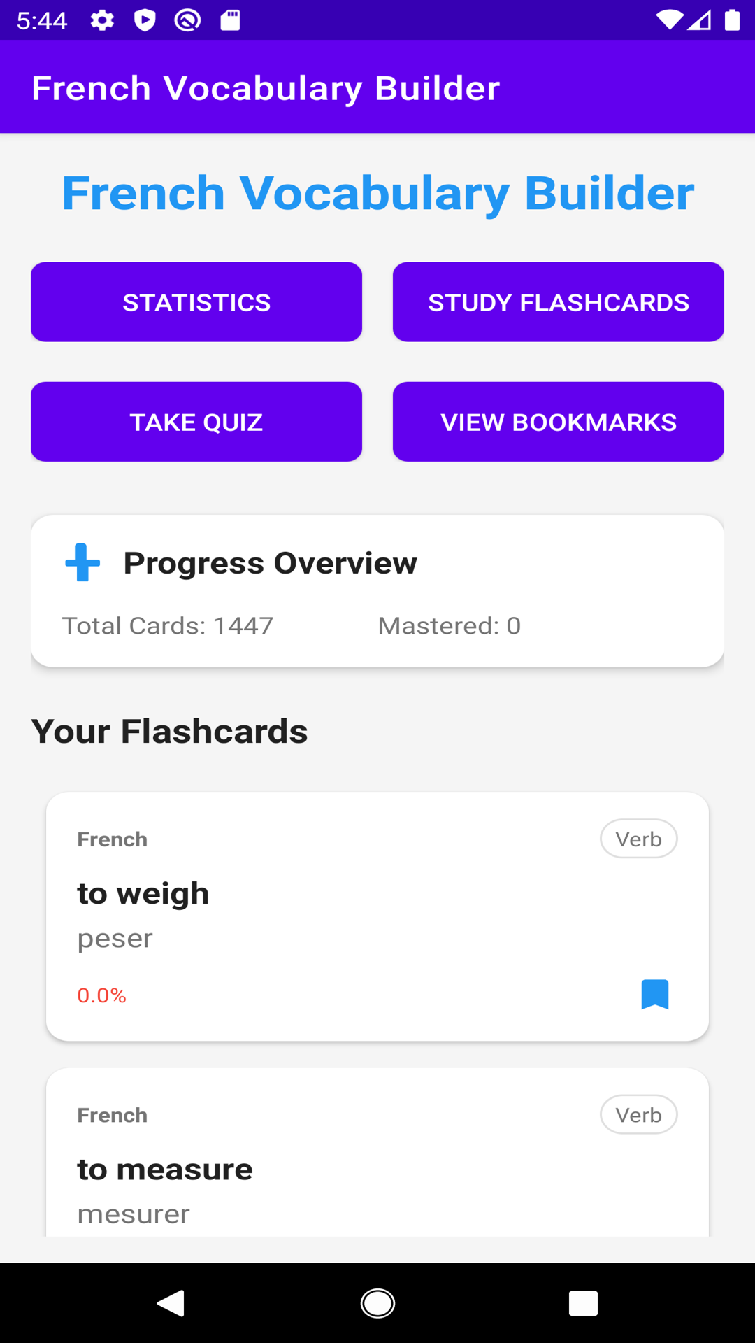French Vocabulary Builder by alexanderandrewwood