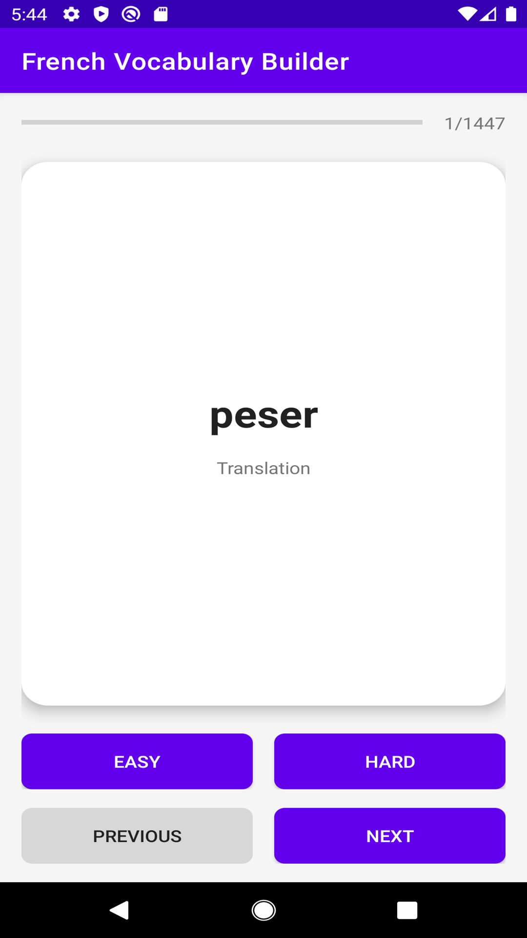 French Vocabulary Builder by woodensoftwaredevelopment